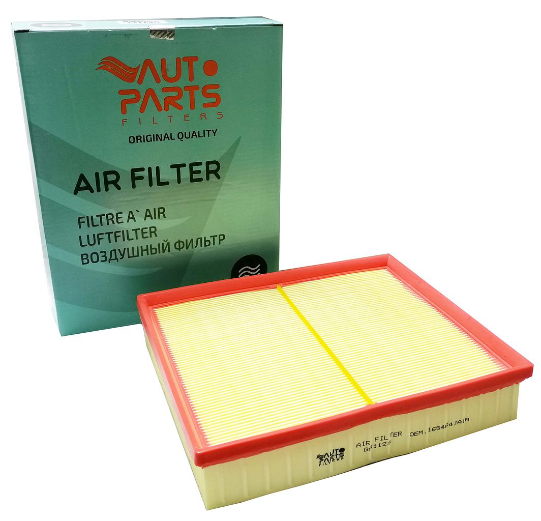 GA1123 FILTRO AIRE NISSAN FRONTIER NP300 2015>,NISSAN 165464JM1A,MANN ...