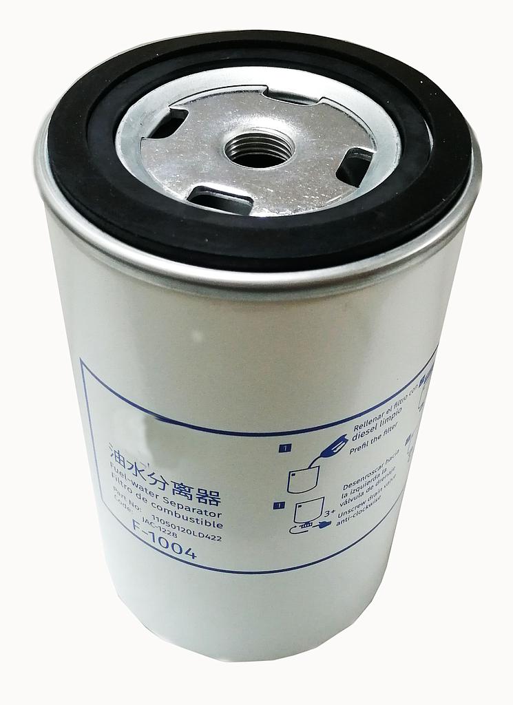 GS923 FILTRO SEPARADOR COMBUSTIBLE JAC JHR,ESP FILTERS F1004,JAC ...